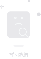 2023-06-21 穿越迷雾，看清皖维高新风向标-平安证券